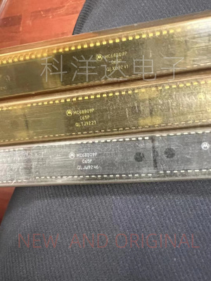MC68B09P 直插DIP-40 8位微处理单元 量大价优 BOM配单一站式采购