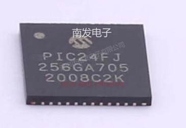 PIC24FJ256GA705-I/M4 封装UQFN-48 微控制器BOM配单一站式采购