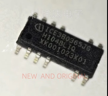 ICE3B0365JG 贴片SOP-12 液晶电源芯片 全新 BOM配单一站式采购