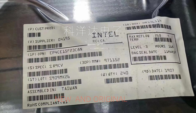 EP4CE15F23C8N BGA-484 FPGA可编程门阵列芯片 BOM配单一站式采购