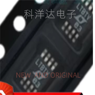 LTC4307CMS8  LTC4307IMS8  MSOP8   丝印LTBTV  信号缓冲器芯片