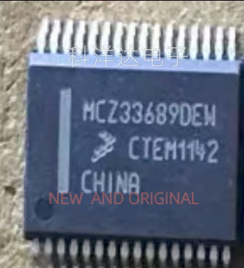 MCZ33689DEW 封装SSOP-32 途锐奥迪A8 方向锁易损IC芯片 量大价优