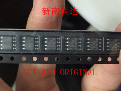 ISL6613AECBZ-T ISL6613AECB 门驱动器芯片 SOP8 量大价优 全新