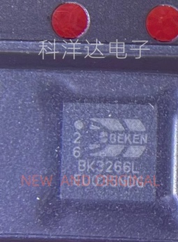 BK3266L BK3266QN26B BK3266QN32LA QFN32  BOM配单一站式采购