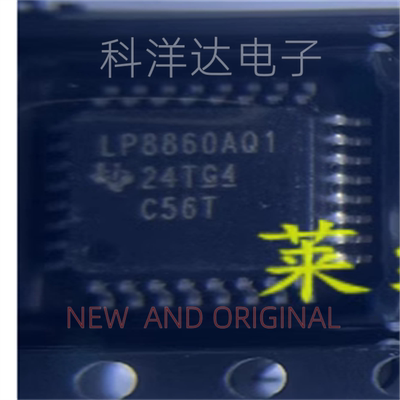 LP8860AQVFPRQ1    LP8860AQ1    HLQFP32    LED驱动芯片  全新