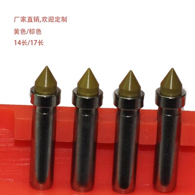 LED固晶机电木吸嘴通用3.175