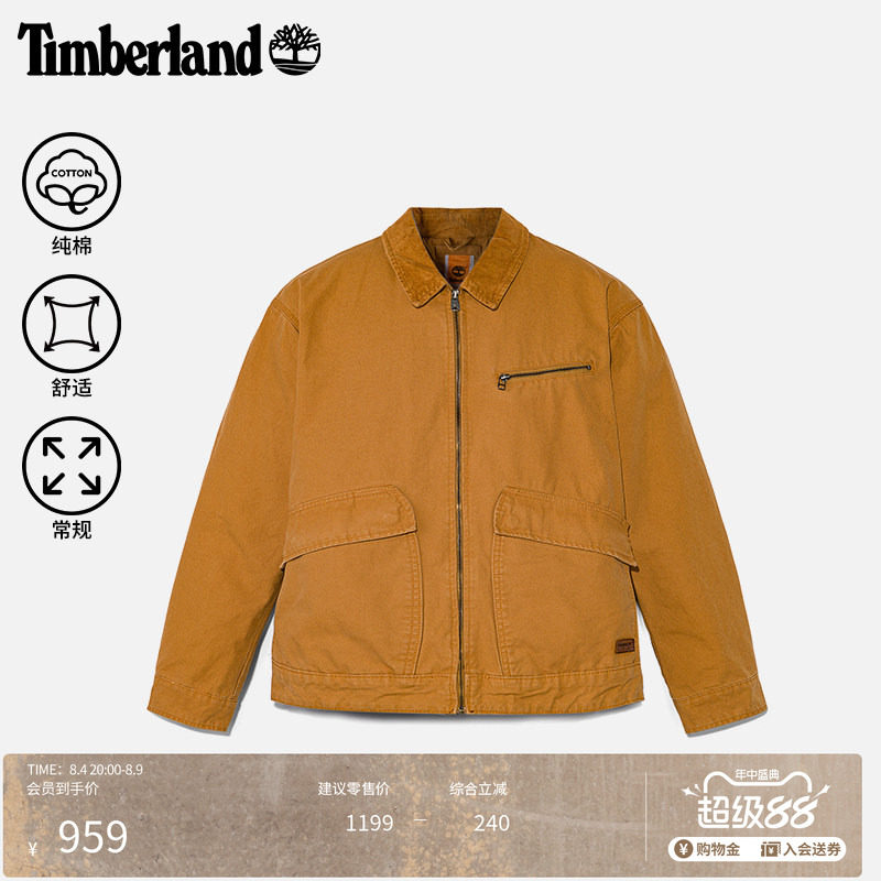 Timberland添柏岚官方男装工装翻领夹克外套休闲舒适水洗棉|A4245
