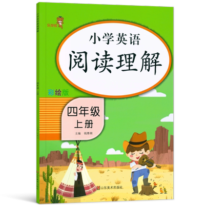 新世纪好题数学专项训练