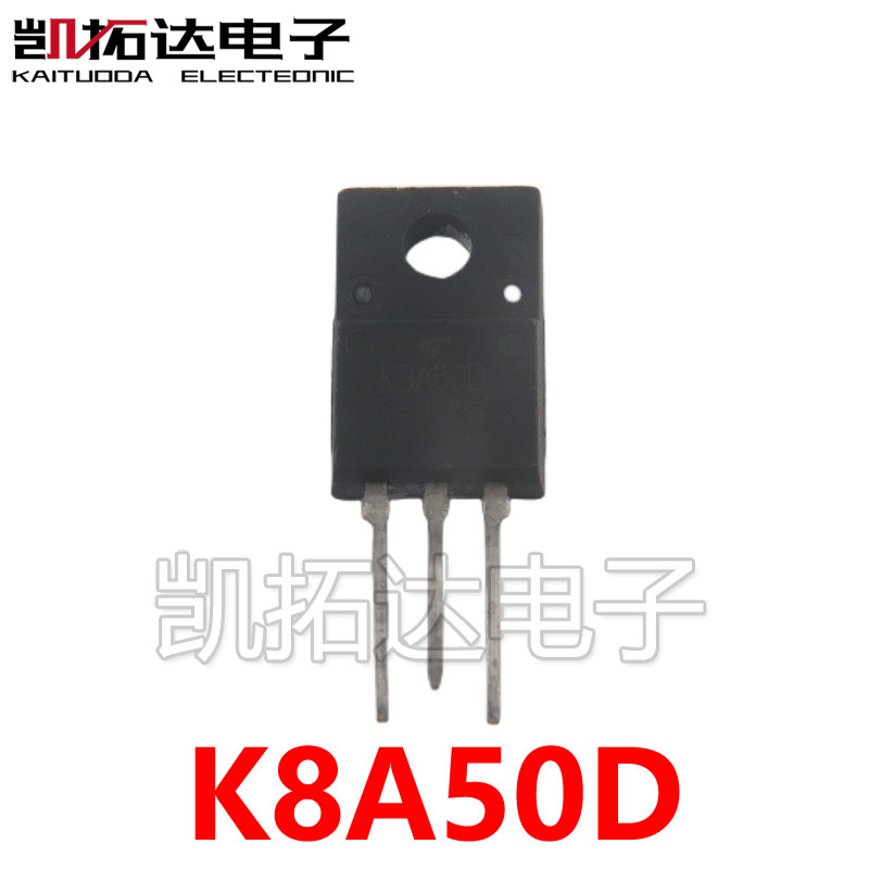 【凯拓达电子】K8A50D 8A50进口拆机测量好液晶电源场效应管_虎窝淘