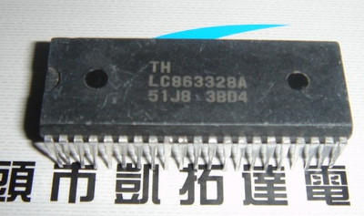 凯拓达电子家电维修配件HJL088