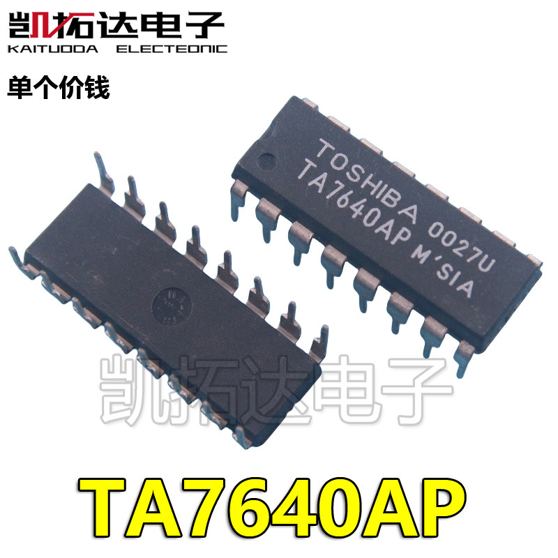 【凯拓达电子】 TA7640AP调频调幅中频放大电路_虎窝淘