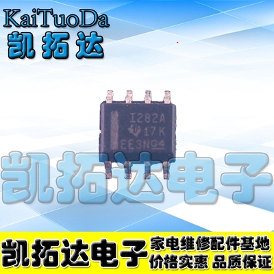 【凯拓达电子】INA282 I282A INA282AIDR INA282AID 贴片SOP8