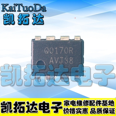 【凯拓达电子】原装正品 Q0170R 液晶电源管理芯片