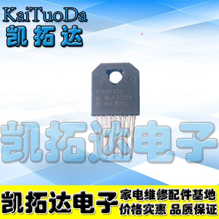 【凯拓达电子】 TFA9842J伴音集成电路_虎窝淘