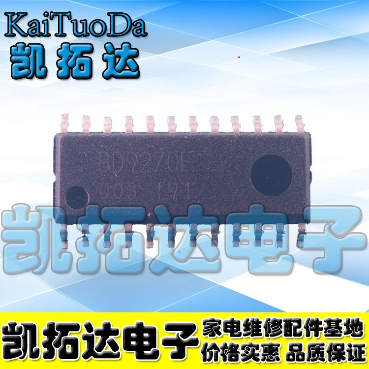 【凯拓达电子】全新原装 BD9270F原装现货可直拍_虎窝淘