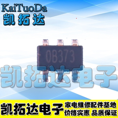 【凯拓达】LED背光驱动芯片 AP3127 AP3127025MR SOT23-6 ZL5P
