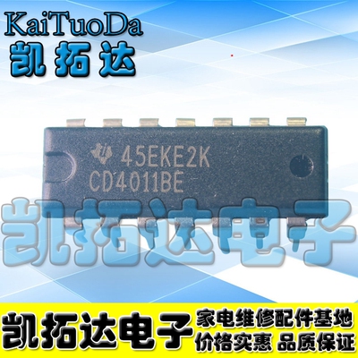 【凯拓达】全新 CD4011 HCF4011 HEF4011【直插】四2输入端与非门