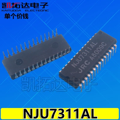 NJU7311ALNJU7311L音频处理