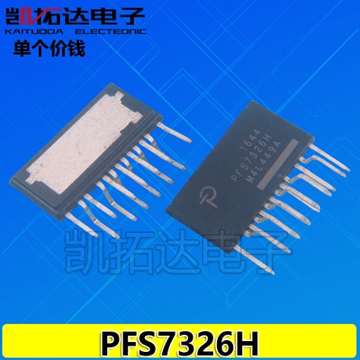 凯拓达电子PFS7326H可以直接拍