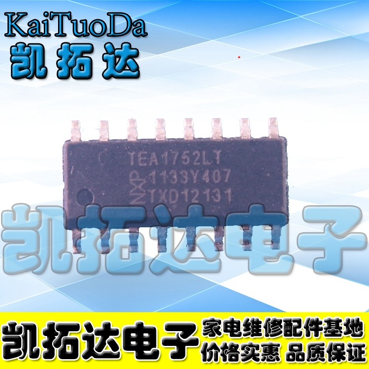 【凯拓达电子】TEA1752T TEA1752LT/N1 DC/DC开关控制器芯片_虎窝淘
