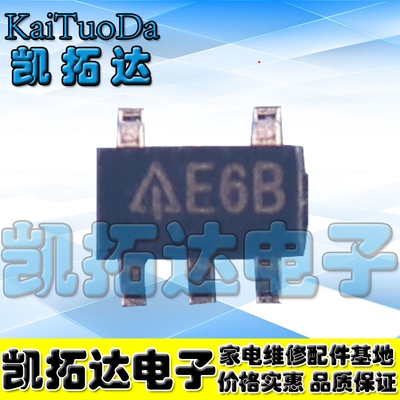 【凯拓达】AP3012KTR-E1 丝印：E6B 全新原装电源贴片5脚管理芯片