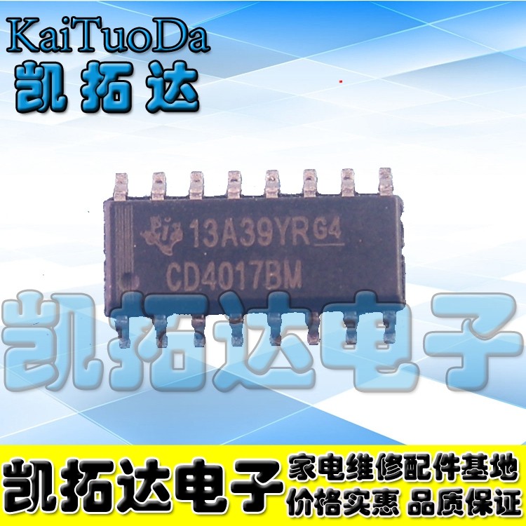 【凯拓达电子】全新原装 CD4017BM HEF4017BT SOP-16P【贴片】_虎窝淘