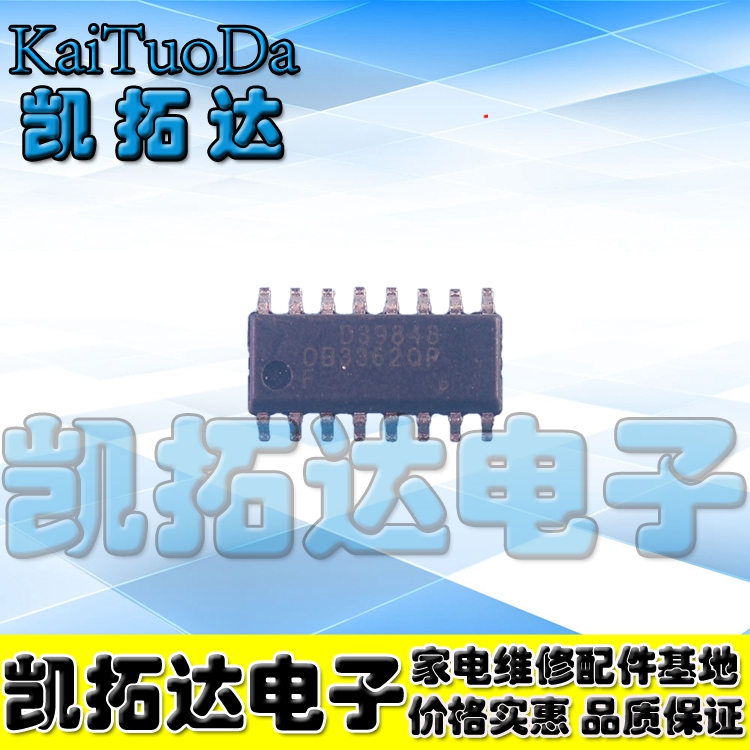 【凯拓达电子】全新原装 LM393N AS393AP双电压比较器 DIP-8_虎窝淘