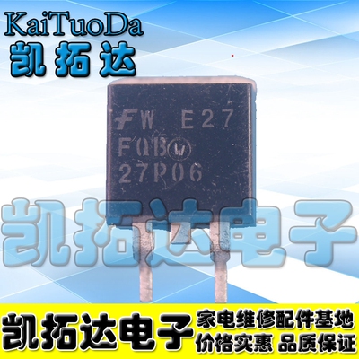【凯拓达电子】贴片MOS场效应 FQB27P06 27P06 贴片管 TO-263