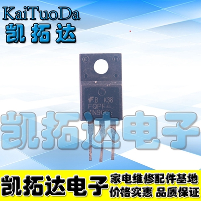 【凯拓达电子】FQPF4N90C 4N90 进口拆机液晶场效应管4A900V