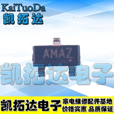 【凯拓达电子】MAX809ZD微处理器复位芯片ABAA ACAA AMAZ SOT23-3