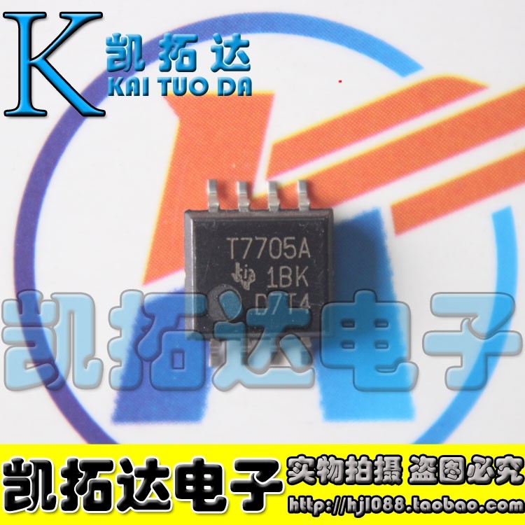 【凯拓达电子】TL7705A 7705AC监控电源芯片 SOP-8_虎窝淘