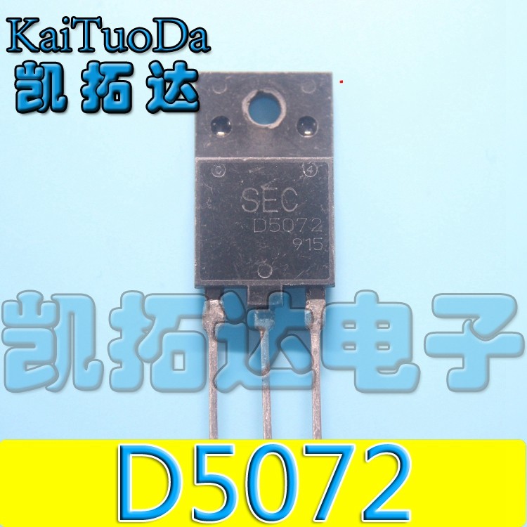 【凯拓达电子】原装进口拆机 2SD5072 D5072 测试好发货_虎窝淘