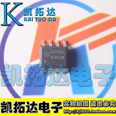 凯拓达电子可调dc-dc转换芯片