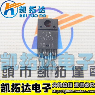 【凯拓达电子】原装拆机 STRY6453 STR-Y6453 电源模块