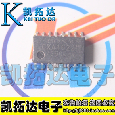 【凯拓达电子】 CXA1622M SOP16 音频IC