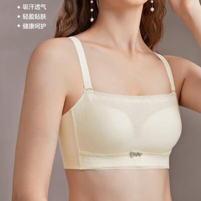 新款8521光面无痕抹胸内衣薄B杯聚拢透气防走光收副乳调整型文胸
