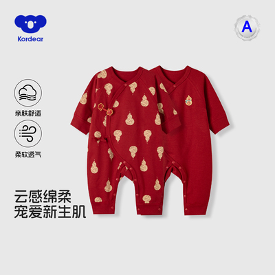 考拉蒂尔婴儿红色纯棉连体衣