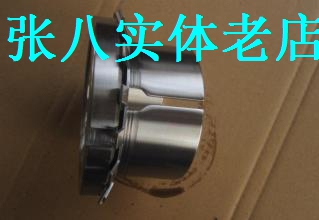 紧定套 H313 60*50MM 配轴承1213K 1313K 2213K 22213K等