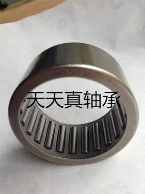 HK303824冲压外圈滚针轴承HK3024 7942/30内径30外径38厚度24mm