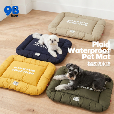 QB宠物猫狗防水床垫耐抓防污小型犬雪纳瑞金毛四季通用大狗窝垫子