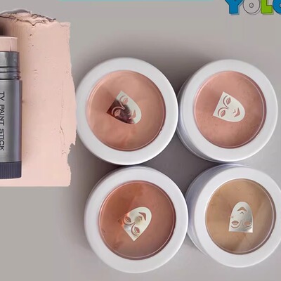 歌剧魅影kryolan德国面具粉条粉底棒TV遮瑕棒舞台戏曲提亮2g