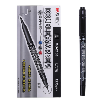 晨光小双头记号笔大容量颜色鲜艳