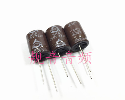 250V22UF 进口韩国三莹 无极BP 音响分频电解电容 22UF250V 16X20