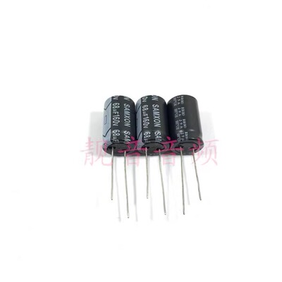 160V68UF 全新原装万裕三信 长寿命 铝电解电容 68UF160V 13X20