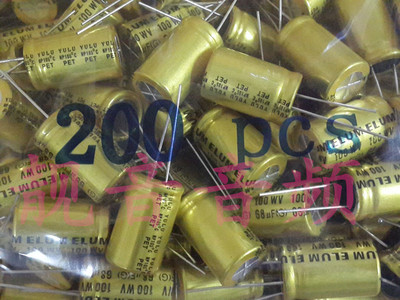 100V68UF 全新无极NP 音响高音 电解电容 68UF100V 规格：16X25