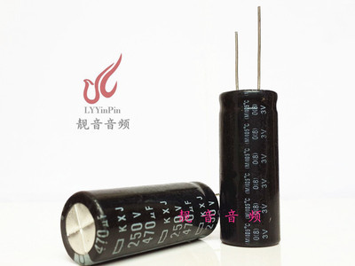250V470UF 代 390UF250V 全新优质电源常用 电解电容 规格：18X45