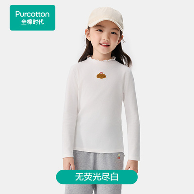Purcotton/全棉时代 女童发热风柔棉罗纹T恤,PLY263025