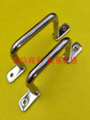 UWANSS不锈钢焊接型握柄拉手UWASN110/120/125/160重型工业门把手