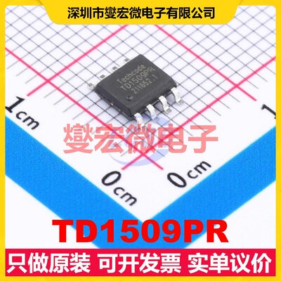 TD1509PR SOP-8 DC-DC电源转换器芯片IC