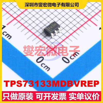 TPS73133MDBVREP SOT-23-5 LDO低压差线性稳压器芯片IC